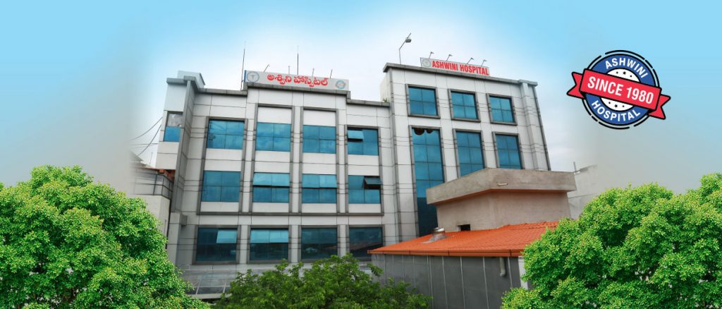 About us - Ashwini Hospital