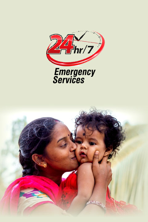 Ashwini Hospital – Best Hospital in Rajanna Siricilla